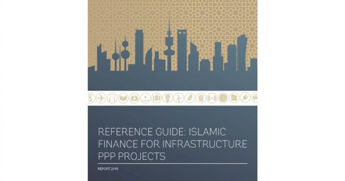IsDB Institute and World Bank Launch Reference Guide on Islamic Finance ...