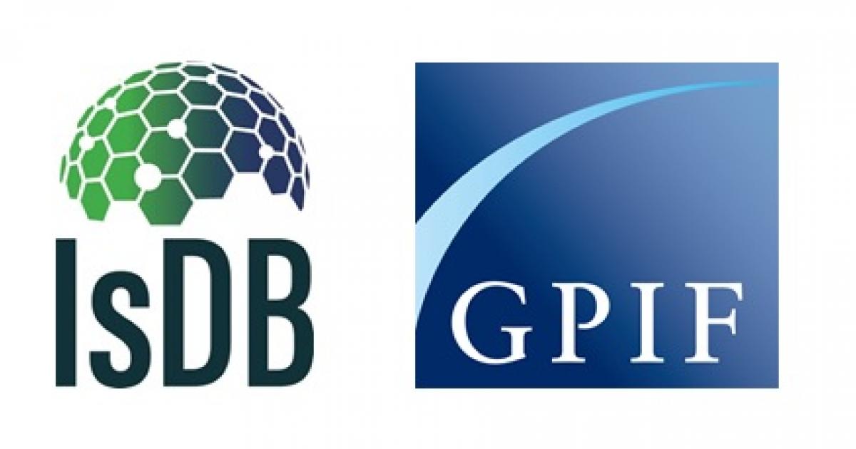 IsDB partners with Japan’s Government Pension Investment Fund (GPIF ...