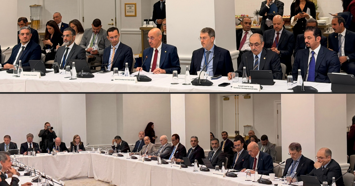 At ACG-IDB Roundtable: President Al Jasser Reaffirms Importance of ...