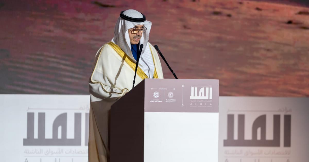 البنك الإسلامي للتنمية يطلق صندوق التمويل الميسَّر: شريان حياة للبلدان ...