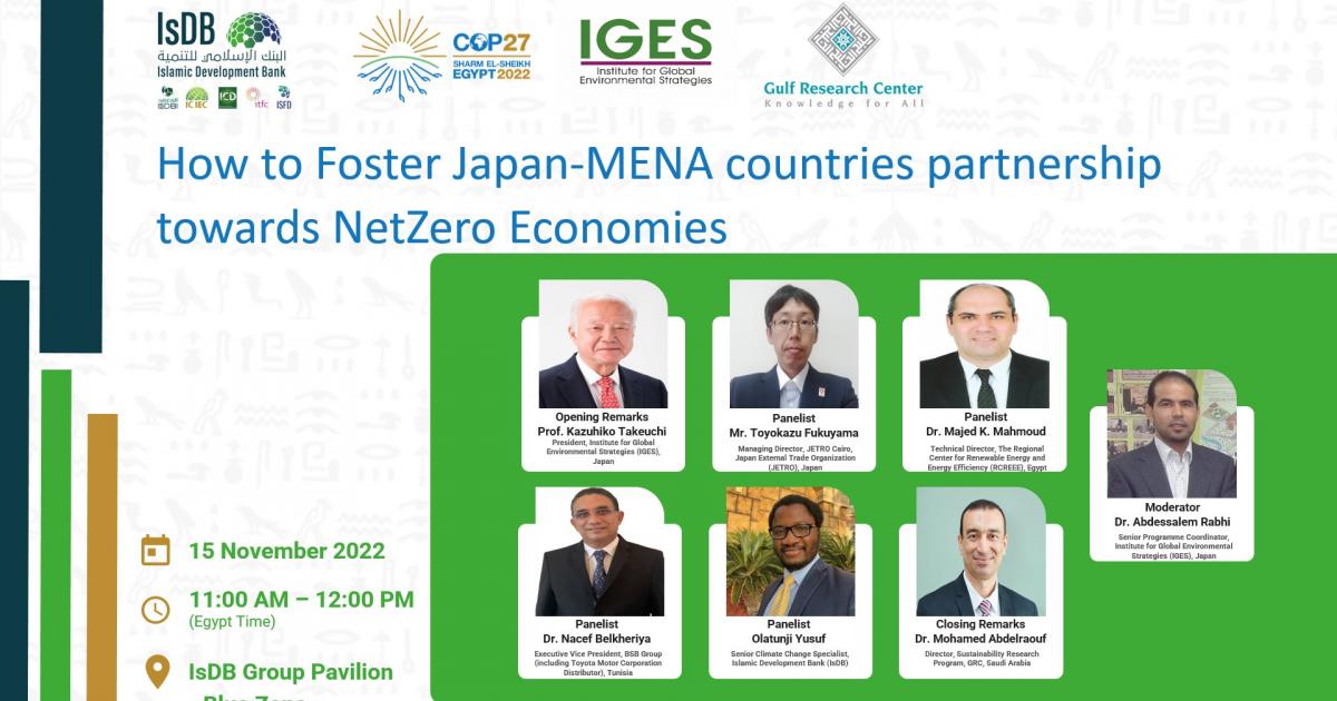 How to Foster Japan-MENA countries partnership towards NetZero ...