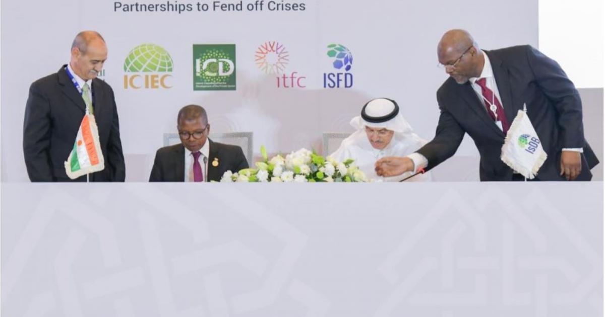 The Islamic Development Bank Group (IsDBG) and Niger launched the IsDBG ...