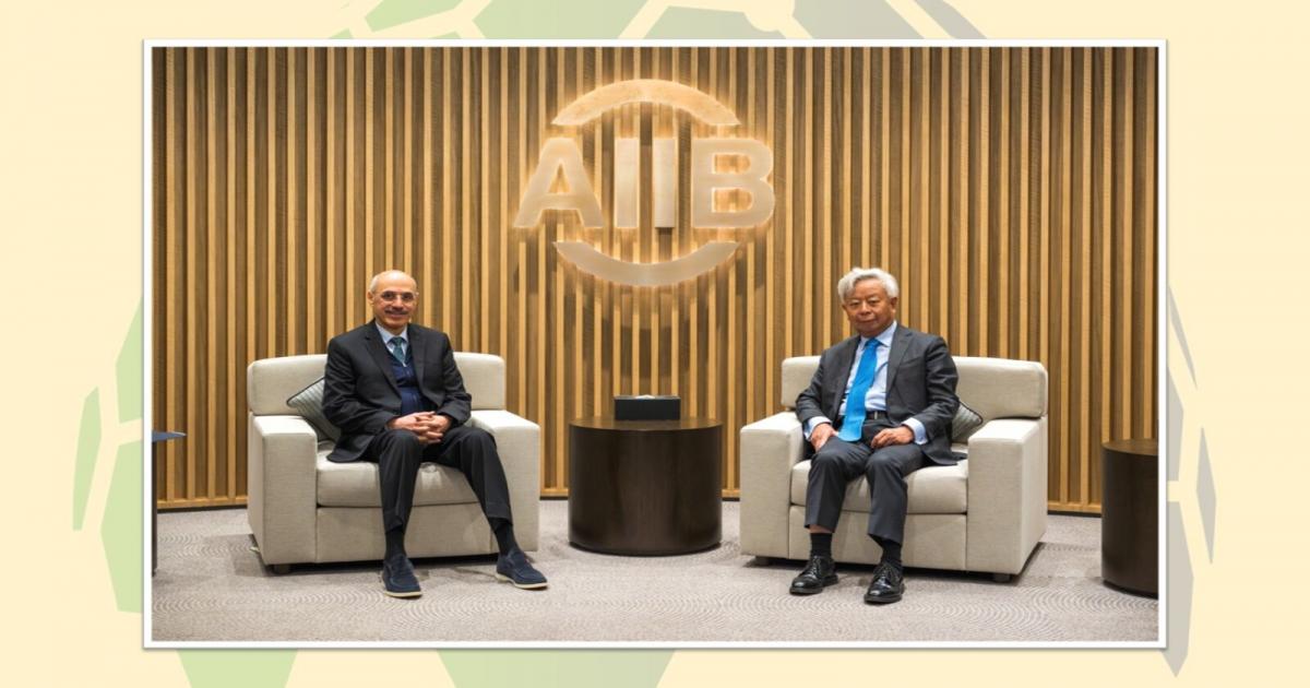IsDB and AIIB Forge Deeper Ties for Sustainable Development | News | IsDB