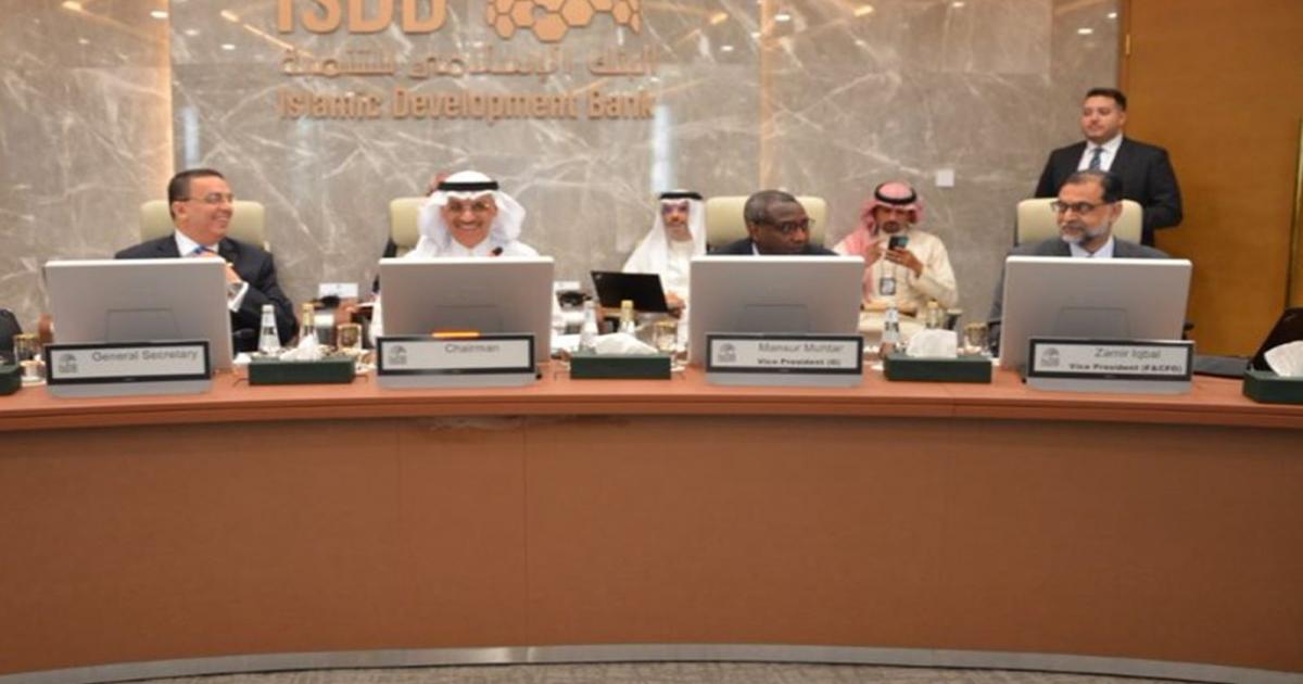 IsDB Board Approves US$ 1.12 billion in Development Financing and US$ 1 ...