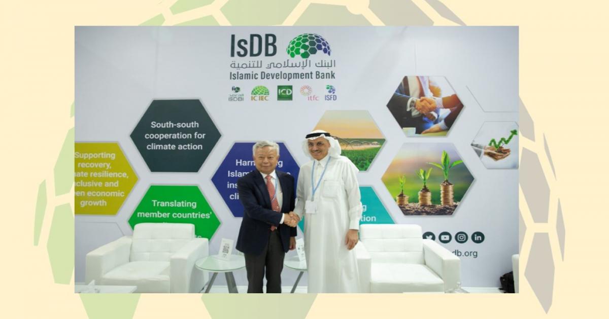 IsDB President Meets AIIB Counterpart during COP27 in Egypt | News | IsDB