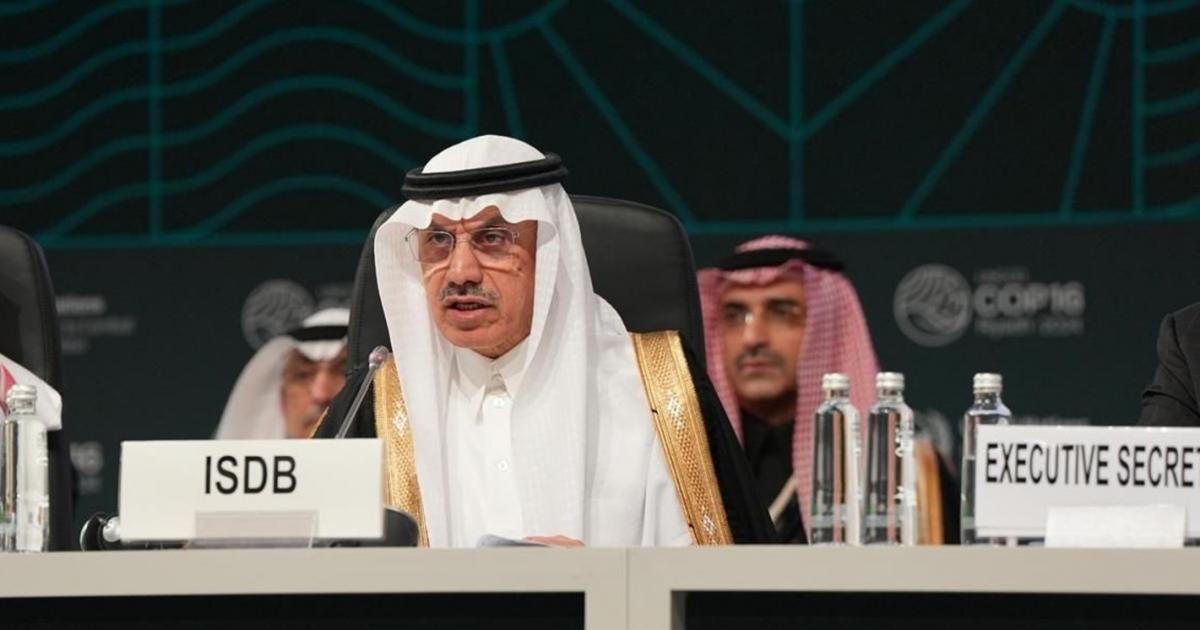 IsDB President At UNCCD COP16 Ministerial Finance Dialogue: “Together ...