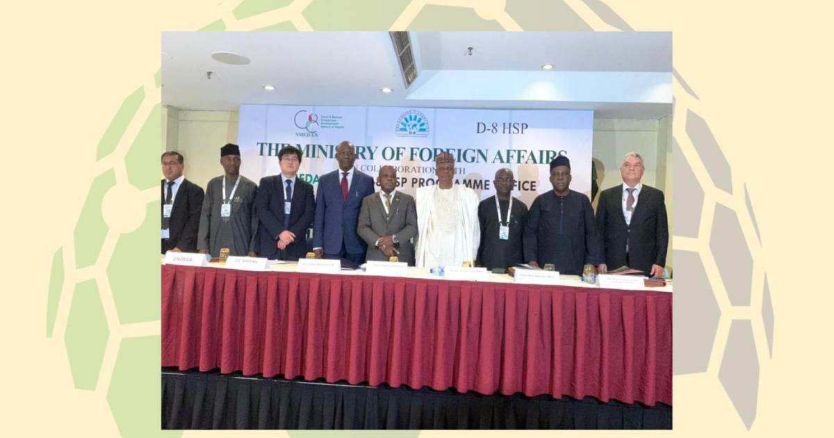 IsDB - D8 Private Sector Conference on Trade and Health | News | IsDB