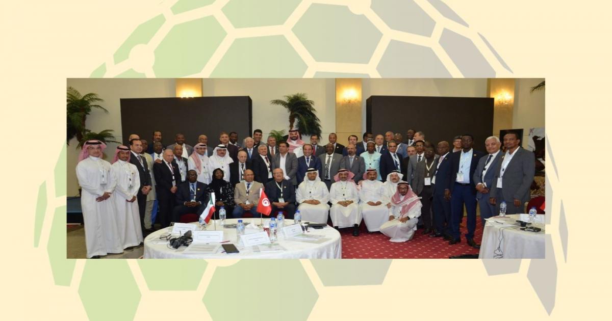 Special General Assembly Meeting of the Federation of Contractors in ...