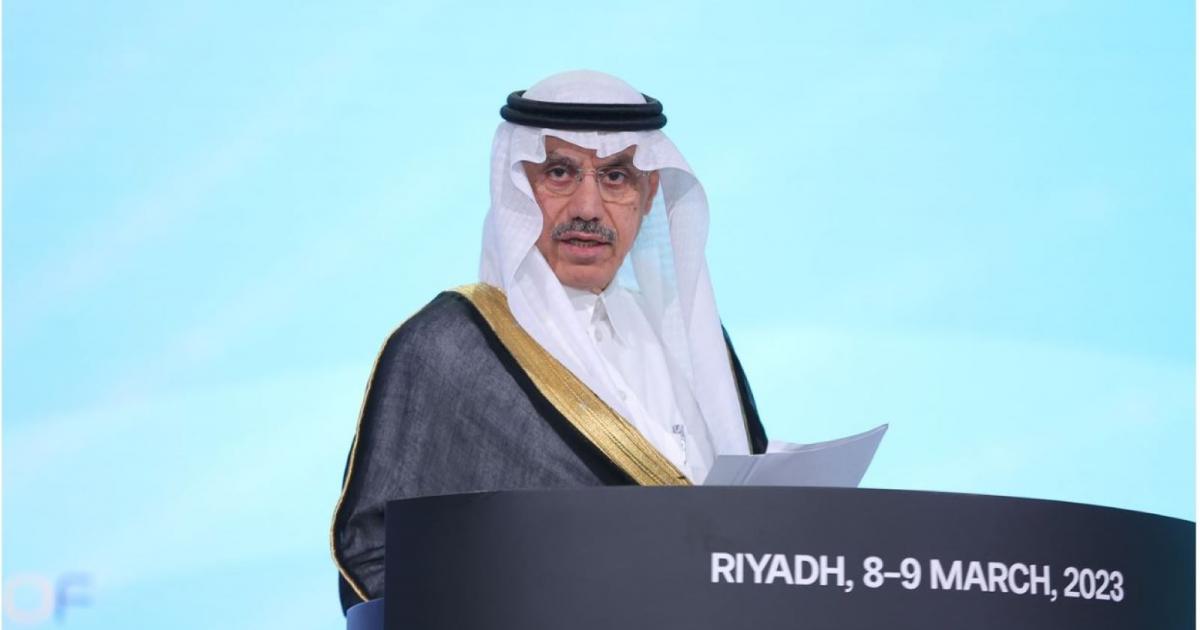 IsDB President Addresses the International Conference on Education ...