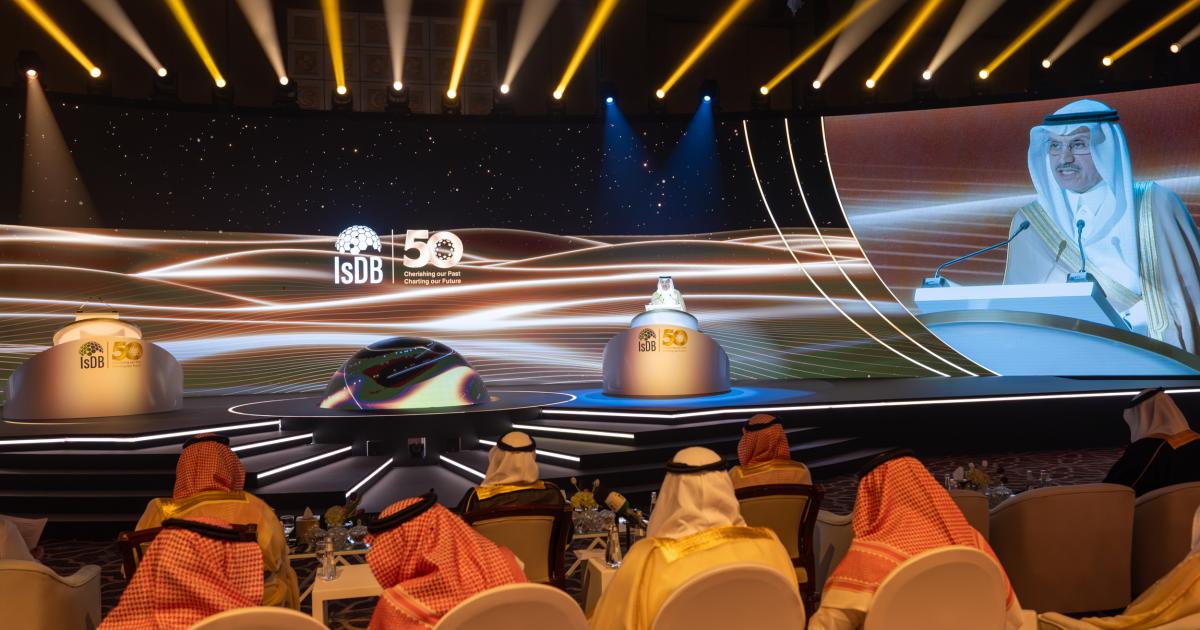 Under Royal Patronage, Prince of Riyadh Graces IsDB’s 50th Anniversary ...