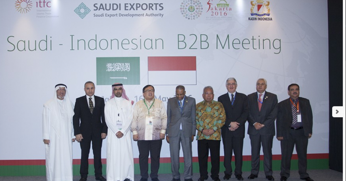 ITFC Organizes Indonesia-Saudi B2B Meeting to Strengthen Trade ...