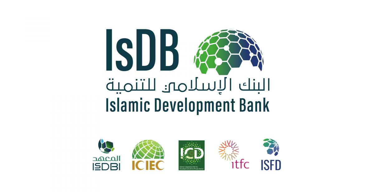 IsDB Group Statement on Gaza | News | IsDB