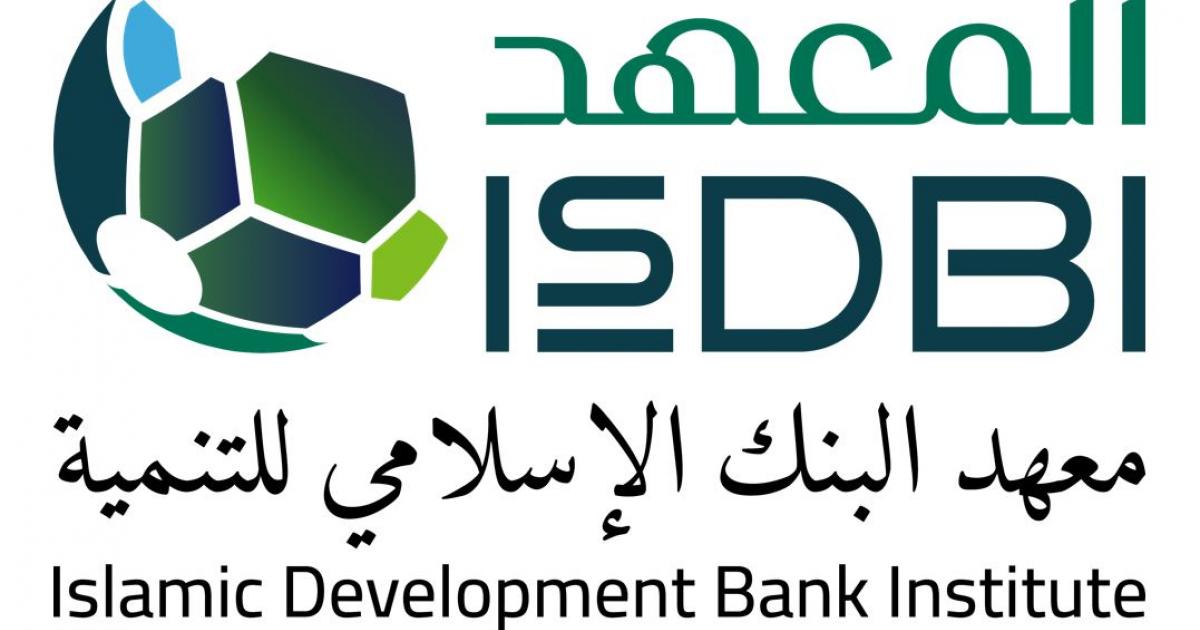 IsDB Announces 2024 Calls for Nominations to Win Up to $50,000 for ...
