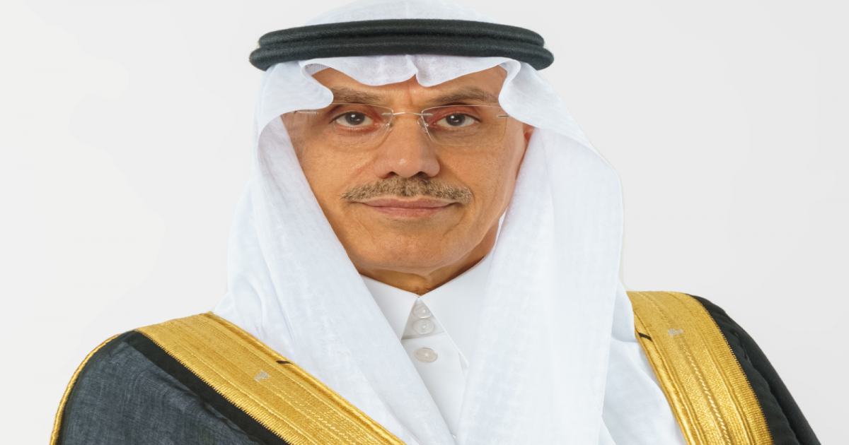 Media Advisory - Islamic Development Bank President to Visit Brunei ...