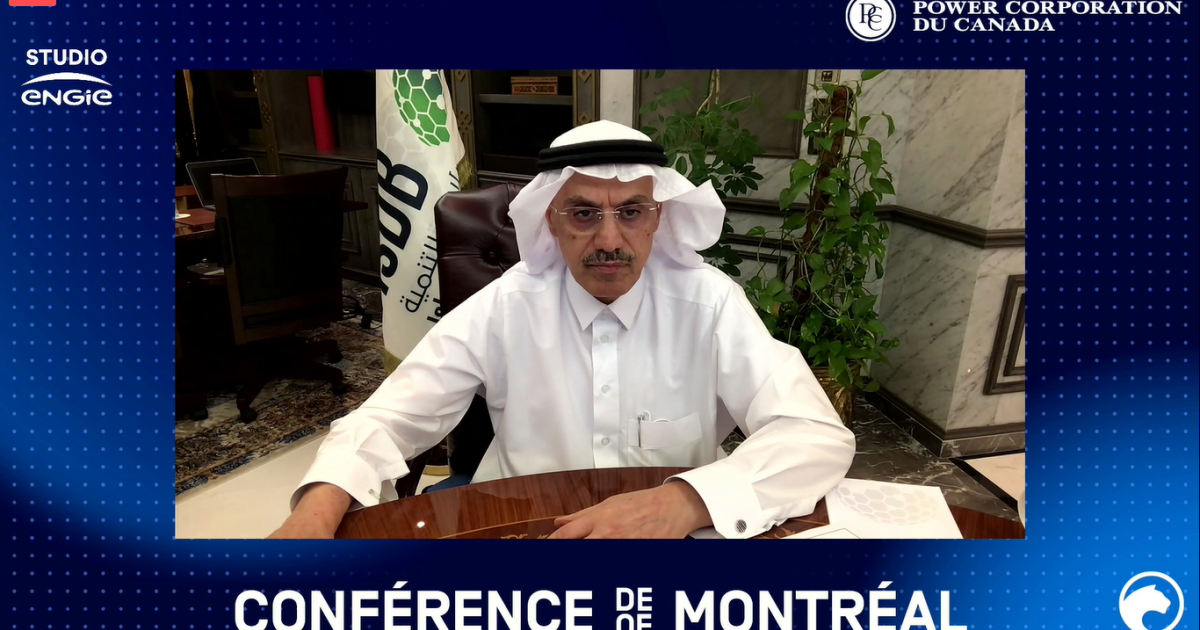 IsDB Group Chairman Addresses Int’l Economic Forum of the Americas in ...