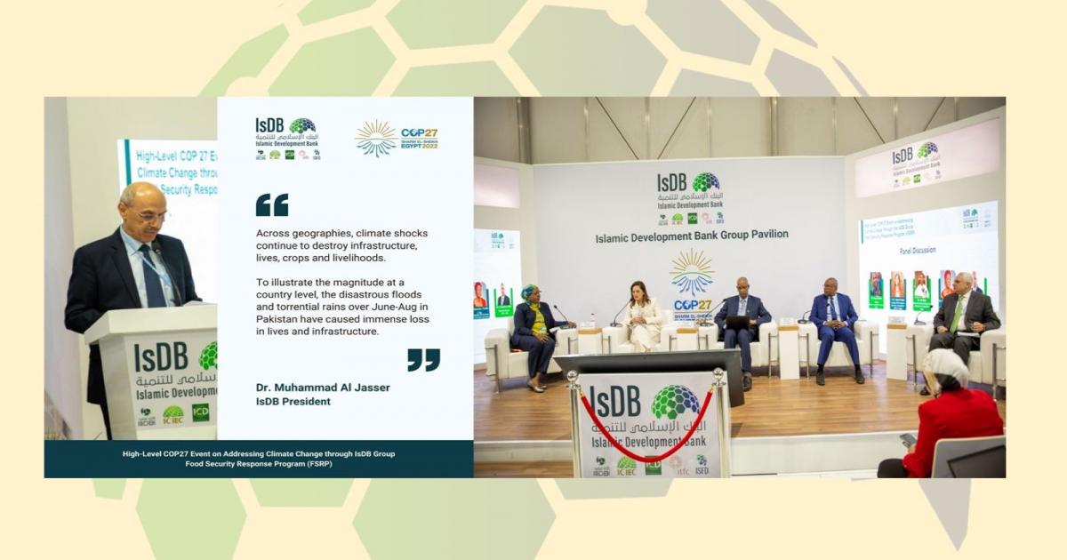 President Al Jasser: IsDB’s US$10.54 billion Food Security Response ...
