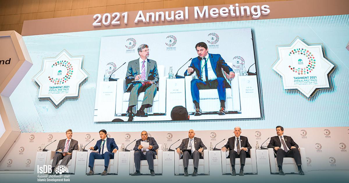 Islamic Development Bank (IsDB) Group Private Sector Institutions ...