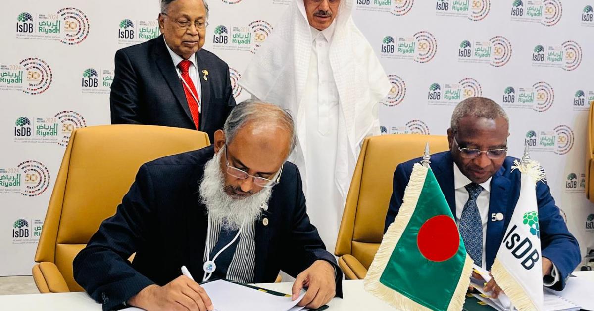 Islamic Development Bank Provides Euro 270.6 Million Financing for ...