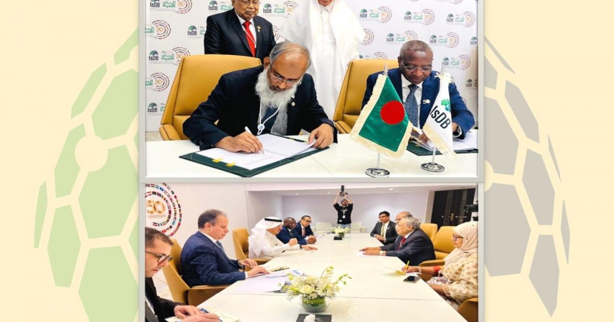 Islamic Development Bank Provides Euro 270.6 Million Financing for ...