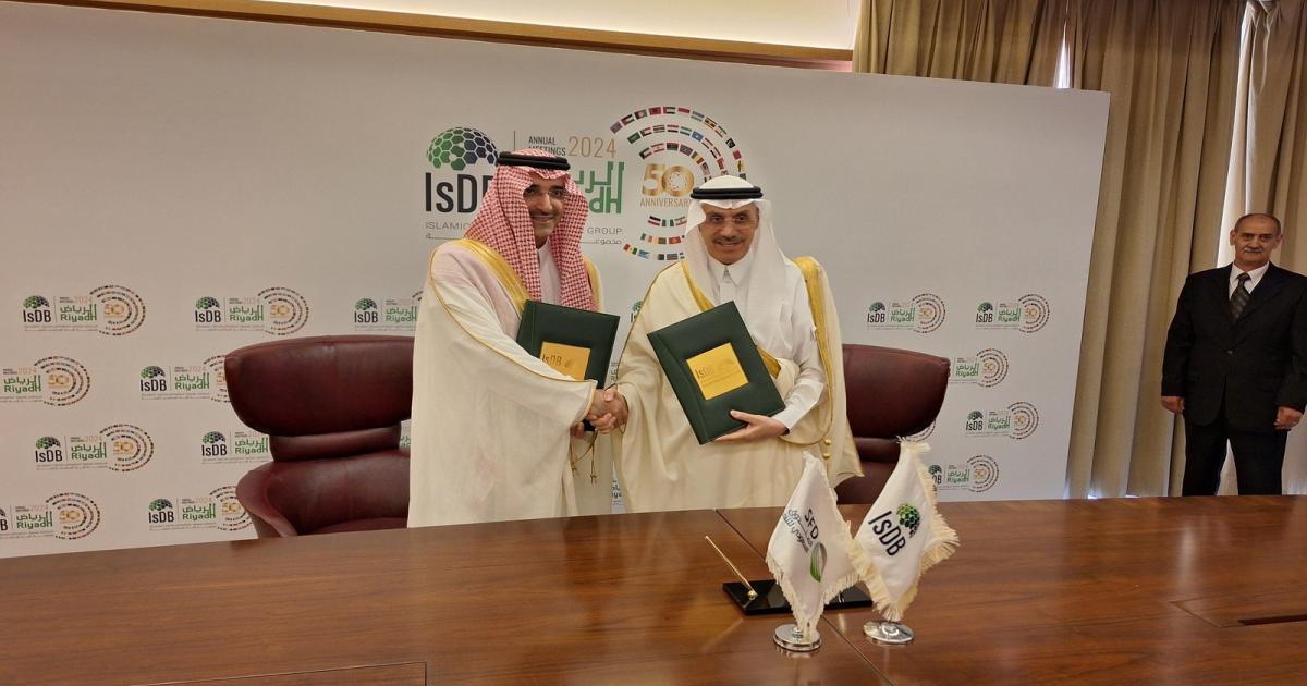 IsDB and Saudi Fund Sign Agreement for Greater Cooperation to Achieve ...