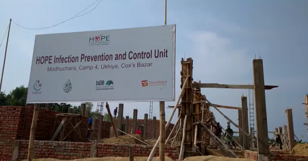 The construction of the Rapid Response Center Project in the Field ...