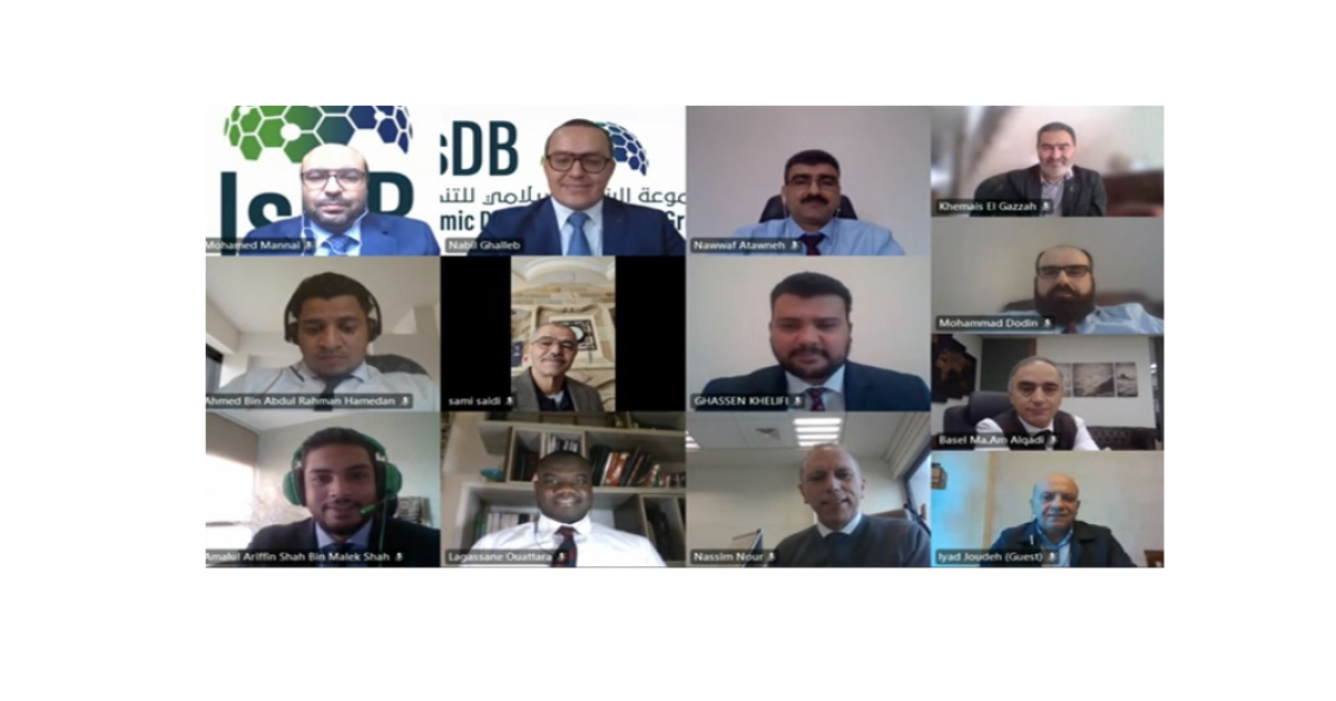 IsDB launches the work of the Management Committee for the Economic ...