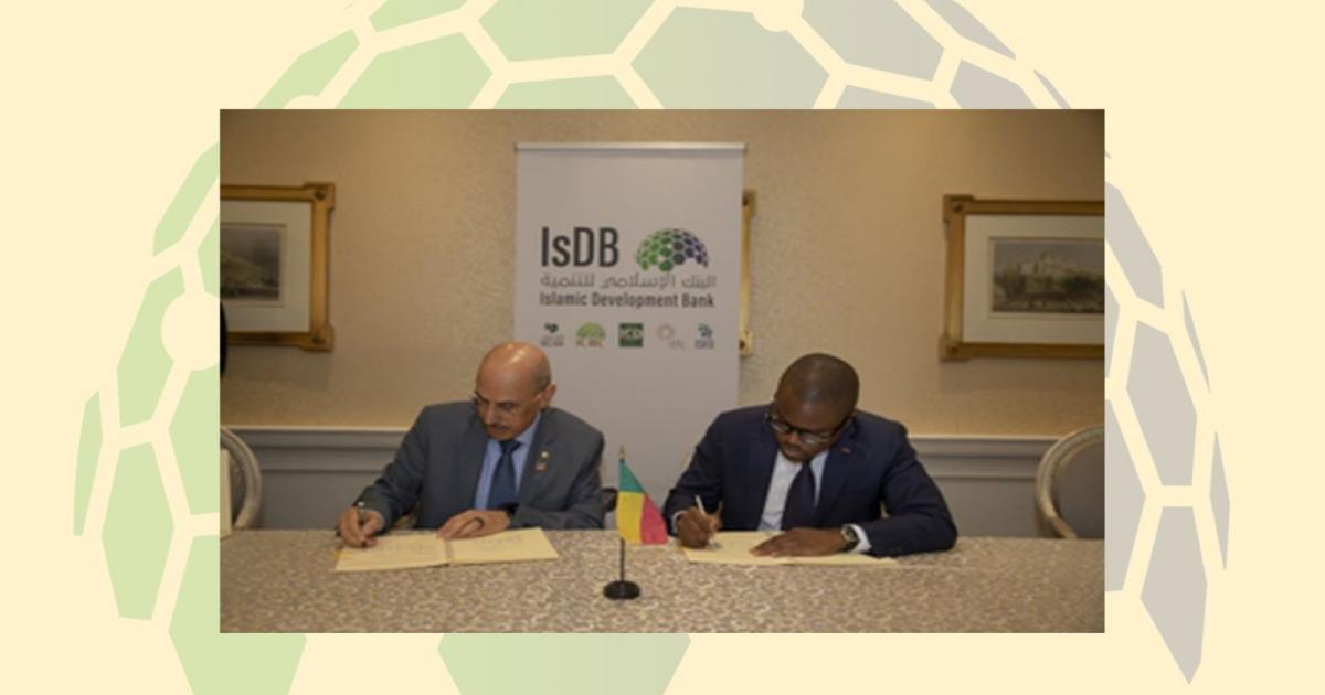 US$18.40 Million Financing Agreement for Integrated Agriculture Value ...