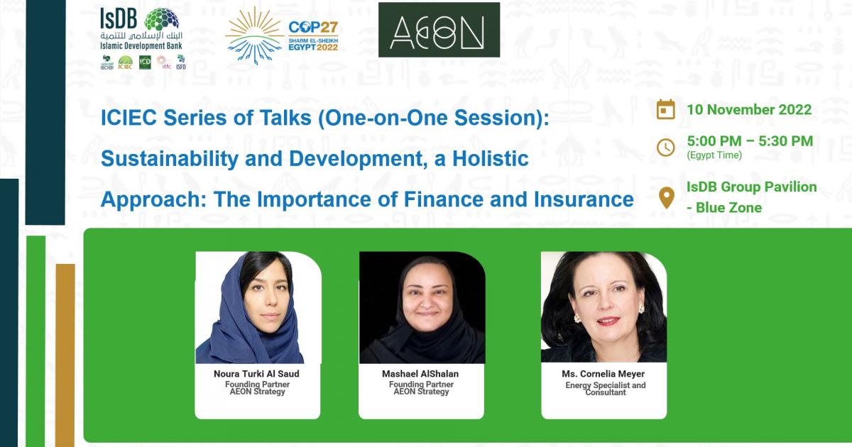 ICIEC Series of Talks (One-on-One Session): Sustainability and ...