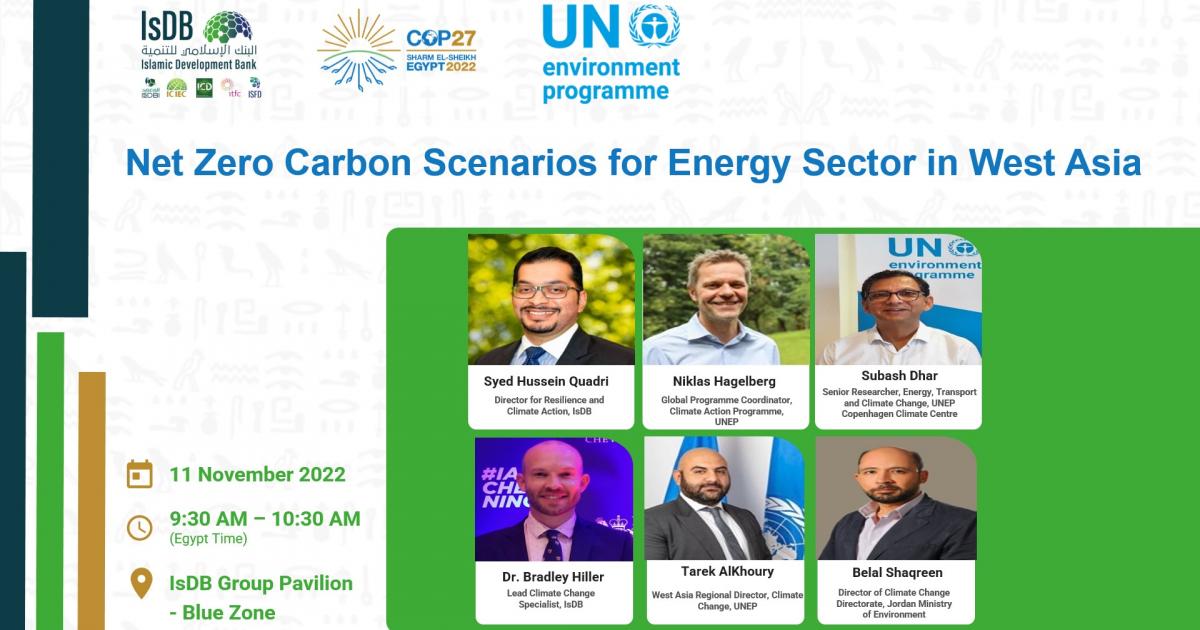 Net Zero Carbon Scenarios for Energy Sector in West Asia | IsDB