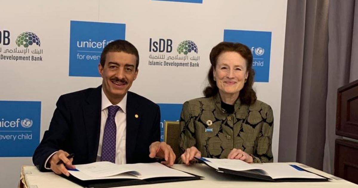 UNICEF and the Islamic Development Bank launch first global Muslim ...