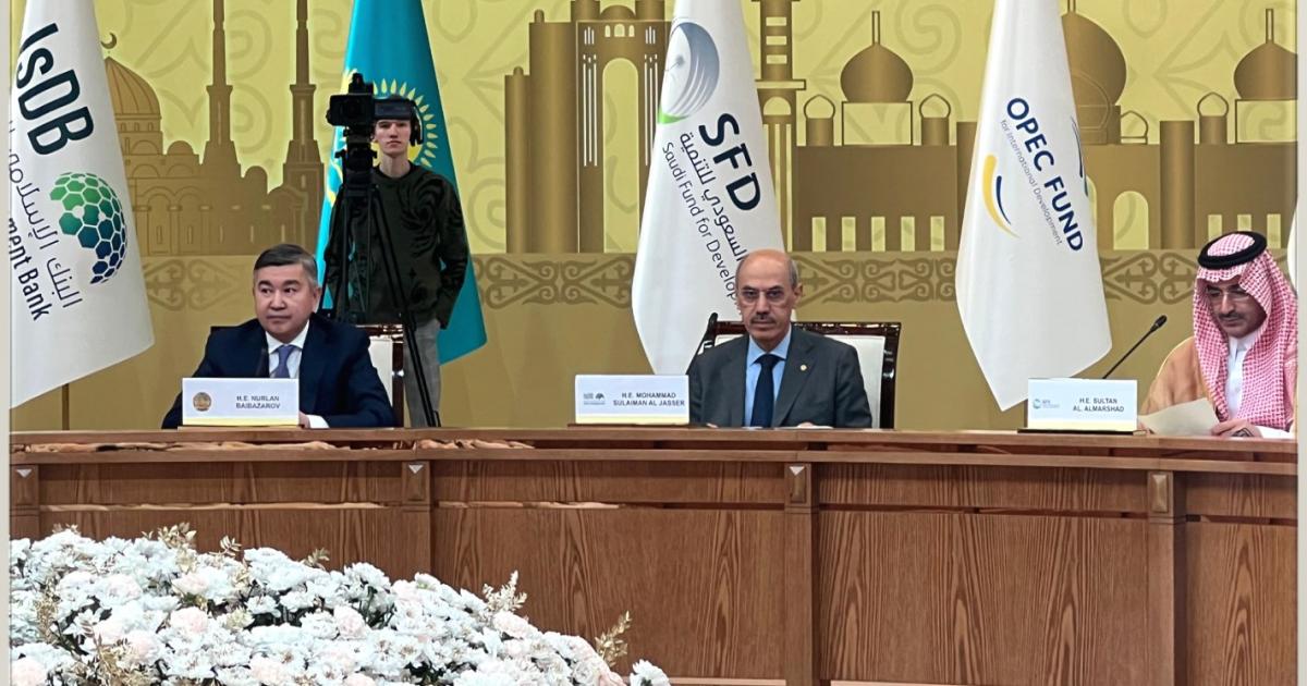 IsDB President H.E. Dr. Muhammad Al Jasser Participates in High-Level ...