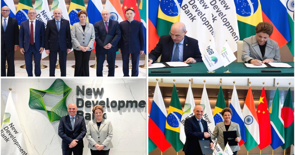 New Development Bank and Islamic Development Bank Strengthen ...