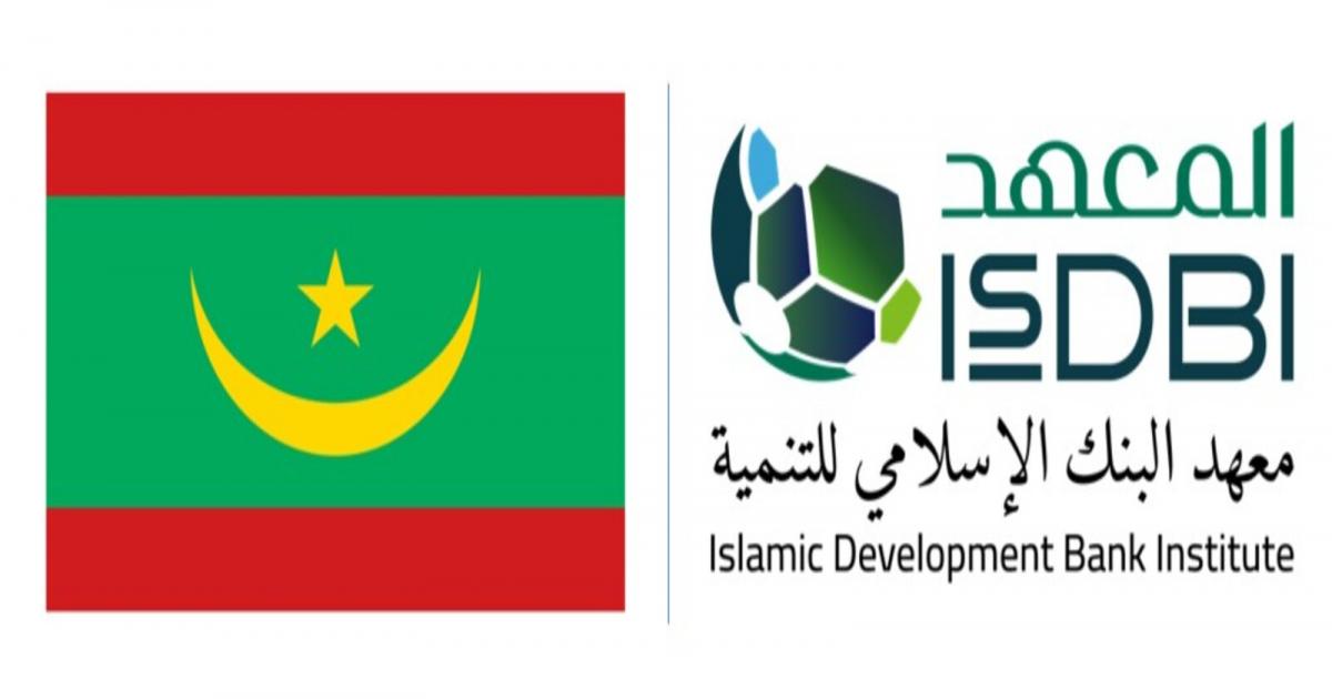 IsDB Institute and Central Bank of Mauritania Collaborate to Lay ...
