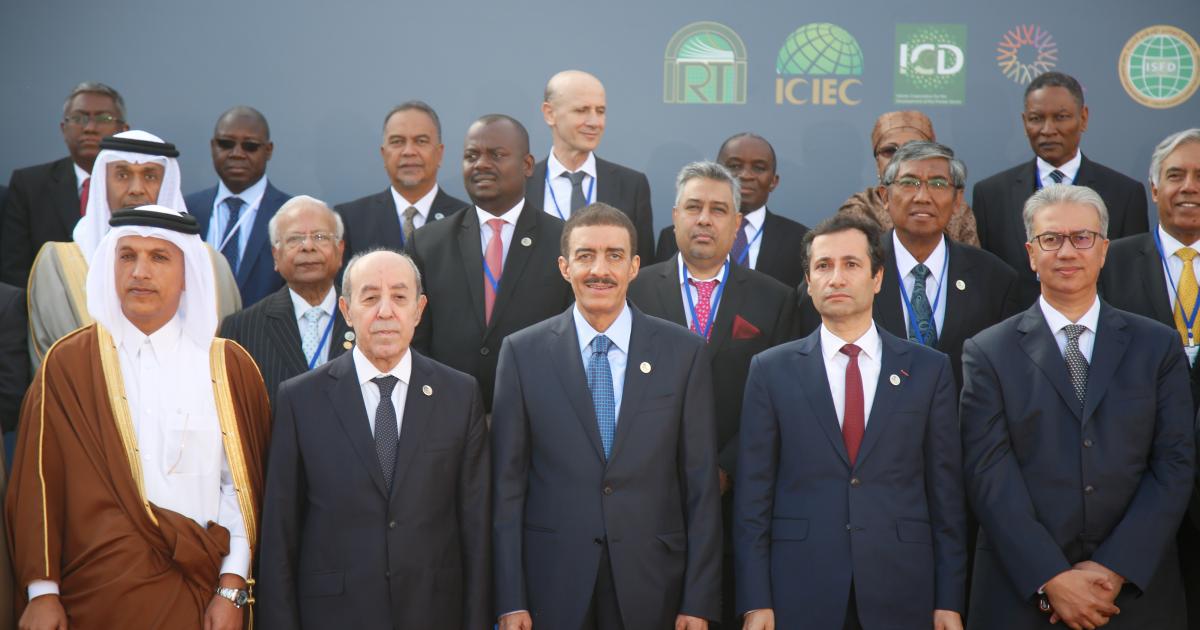 44th Annual Meeting of the IsDB Group | Regional Hub Indonesia | IsDB