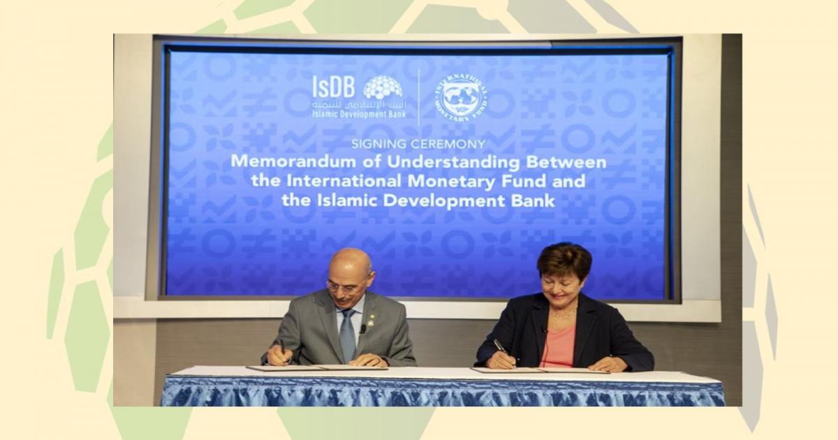 IsDB and IMF Chiefs Ink Agreement to Scale-up Partnership | News | IsDB