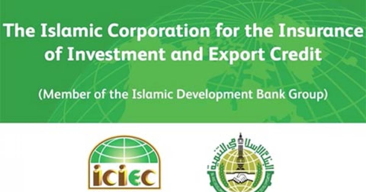 Projects of ICIEC | Regional Hub Indonesia | IsDB