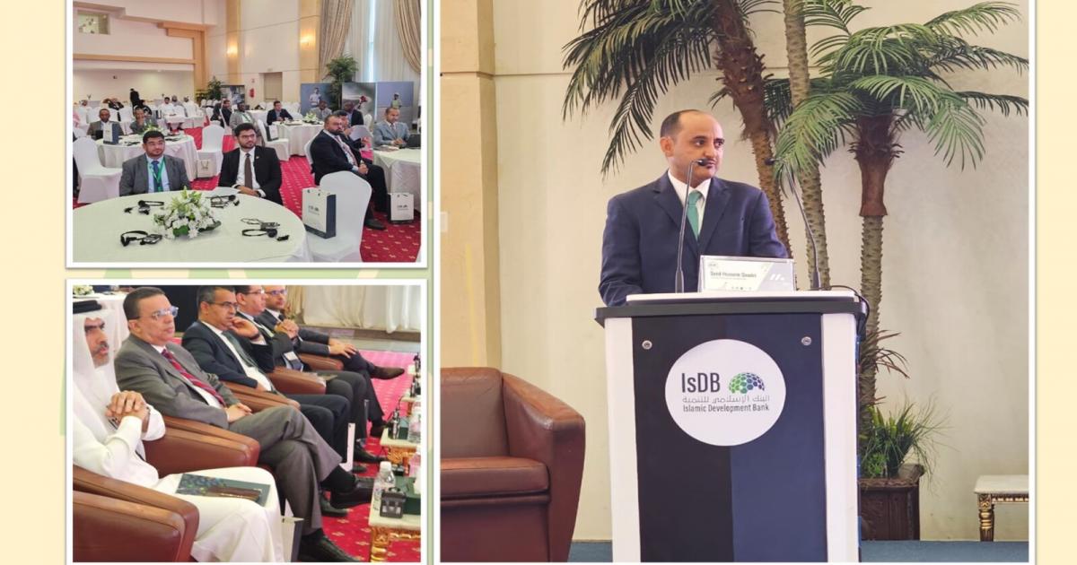 Islamic Development Bank Hosts Global Evaluation Symposium in Jeddah ...