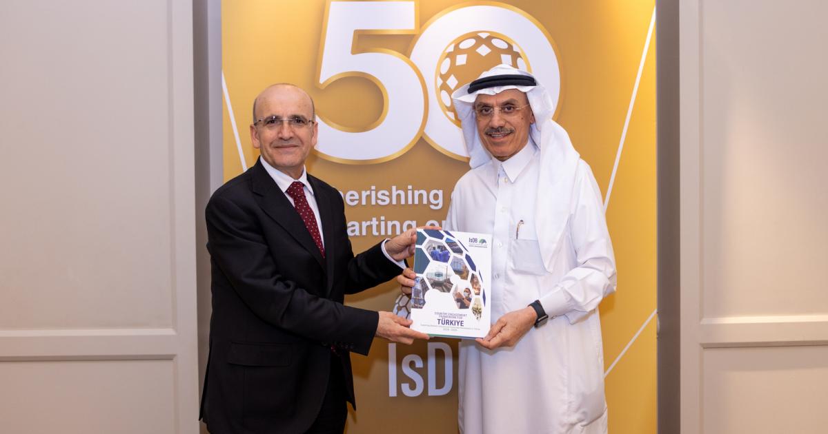 IsDB Group and Türkiye Launch Country Engagement Framework in Riyadh ...