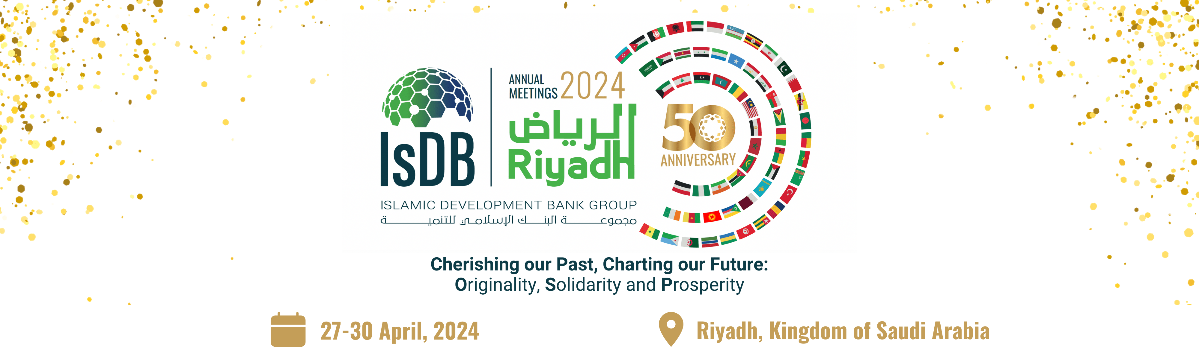 Islamic Development Bank | Empowering people, building partnerships ...