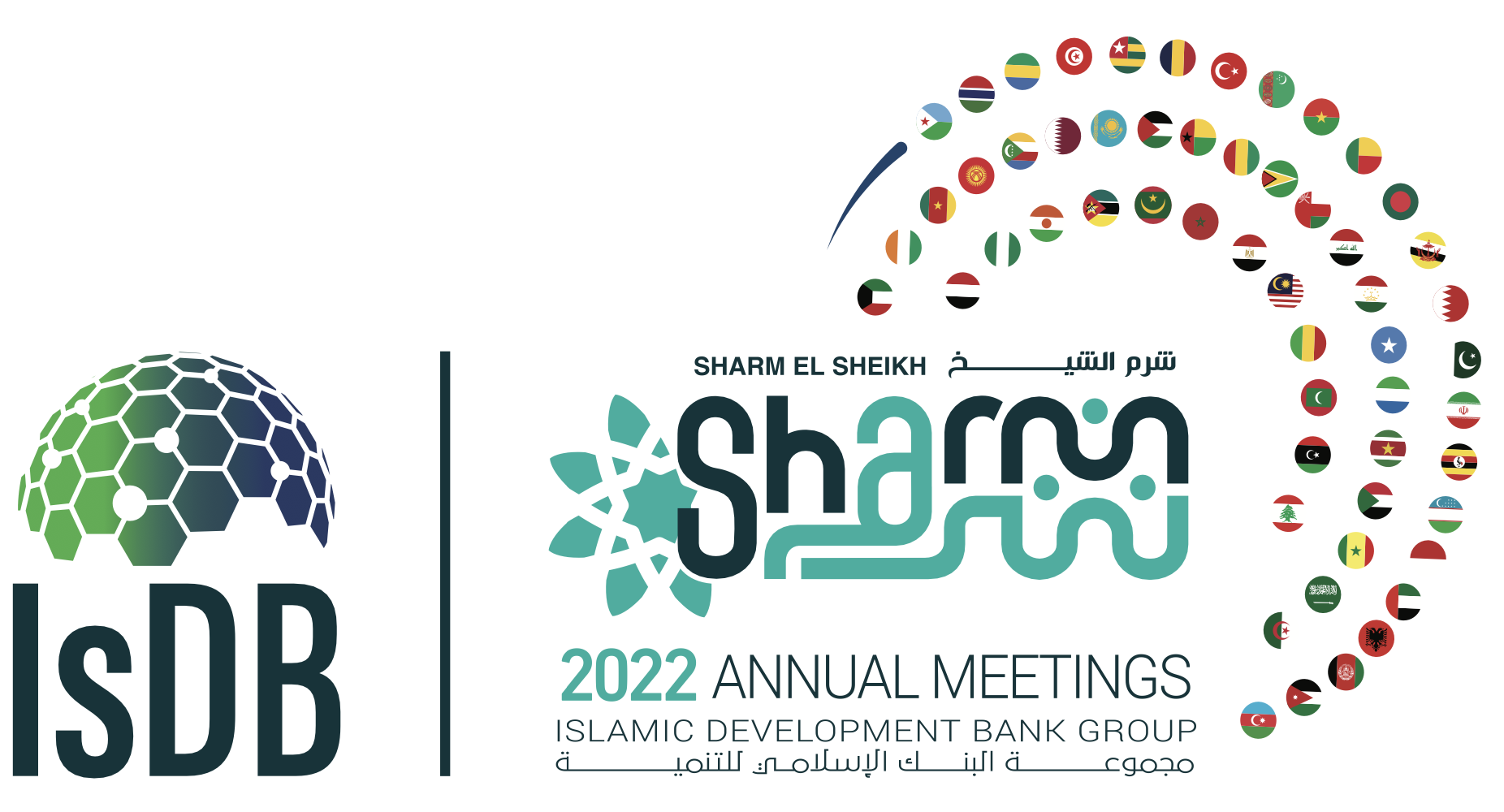 Islamic Development Bank | Empowering people, building partnerships ...