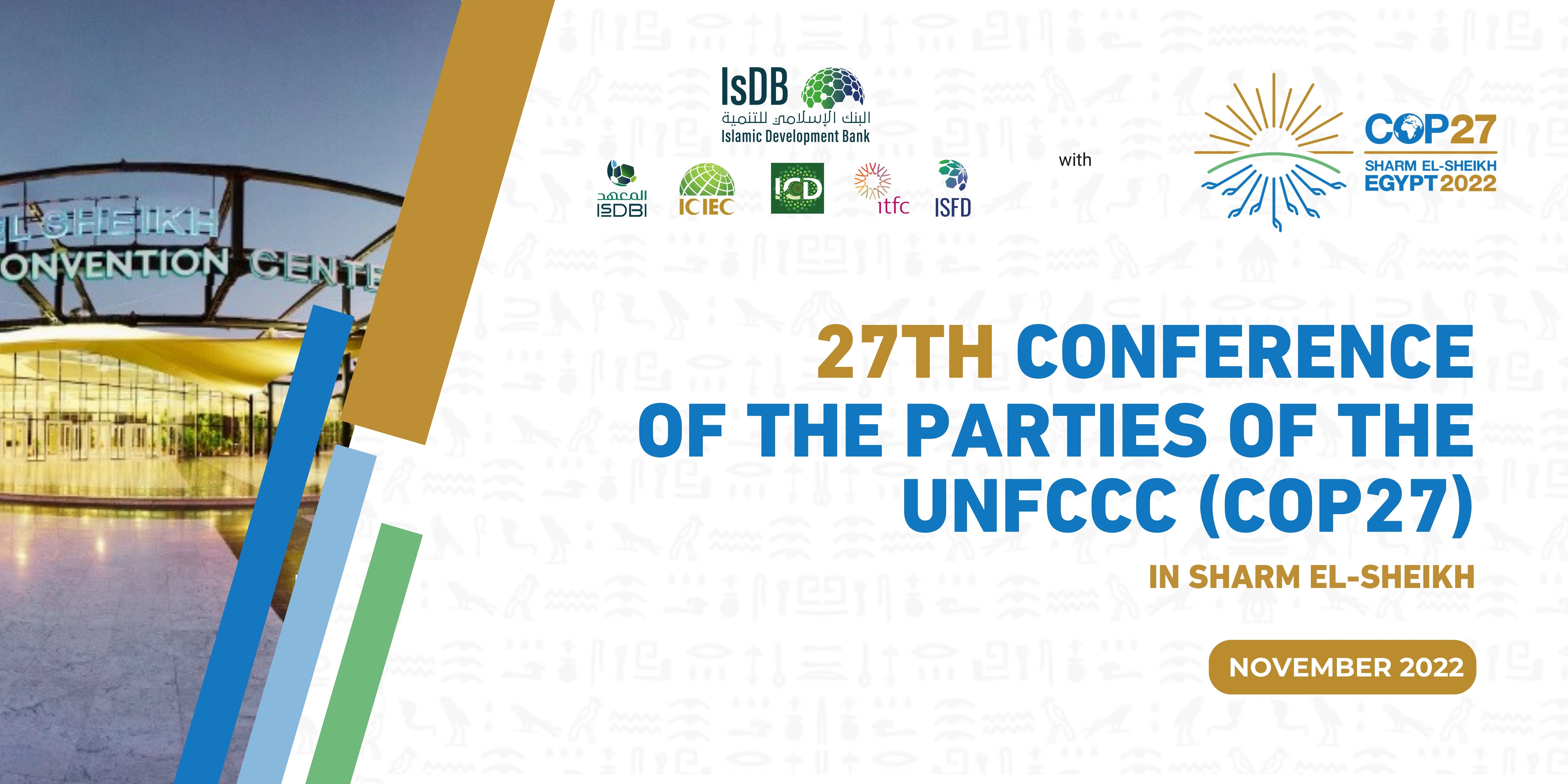 Islamic Development Bank | Empowering people, building partnerships ...